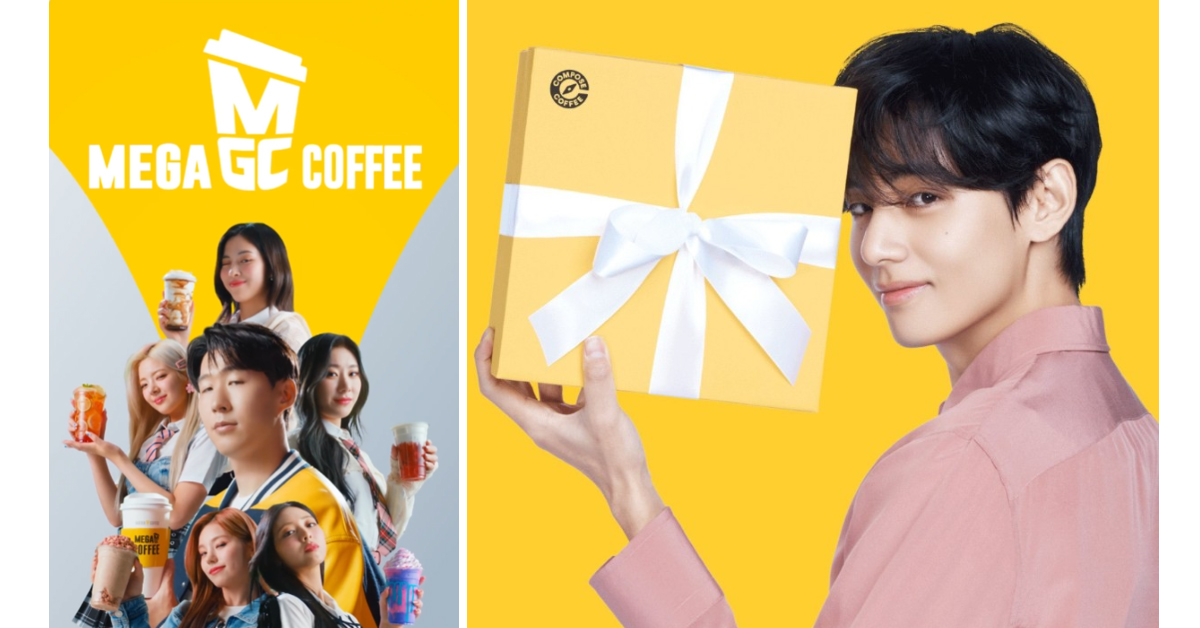 BTS's V Compose Coffee Advertisement - FanCakeKorea